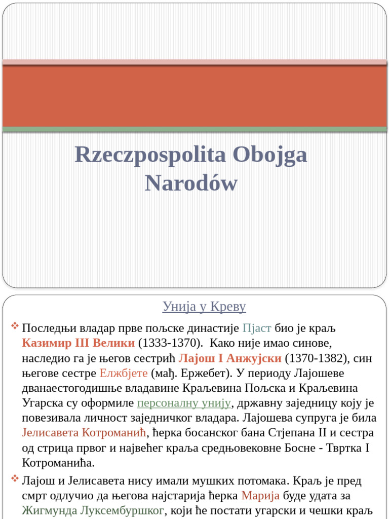 Rzeczpospolita Obojga Narodów | PDF