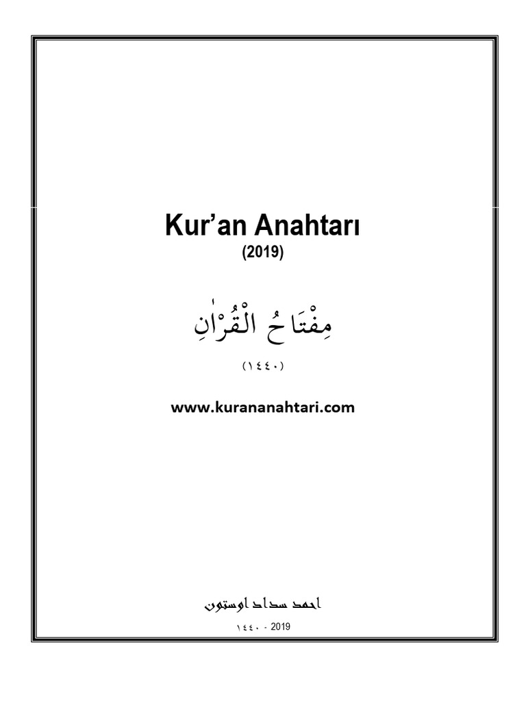 Kuran Anahtarı | PDF