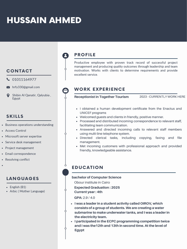 My CV Resume | PDF | Computing