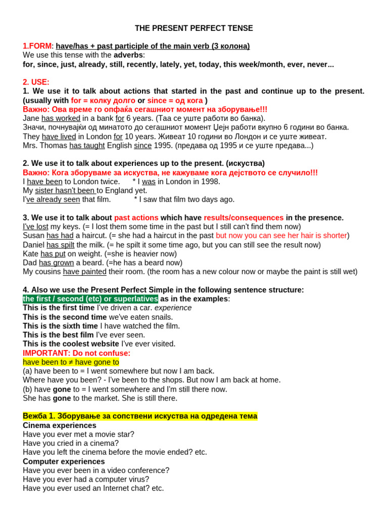 PRESENT PERFECT | PDF | Verb | Perfect (Grammar)