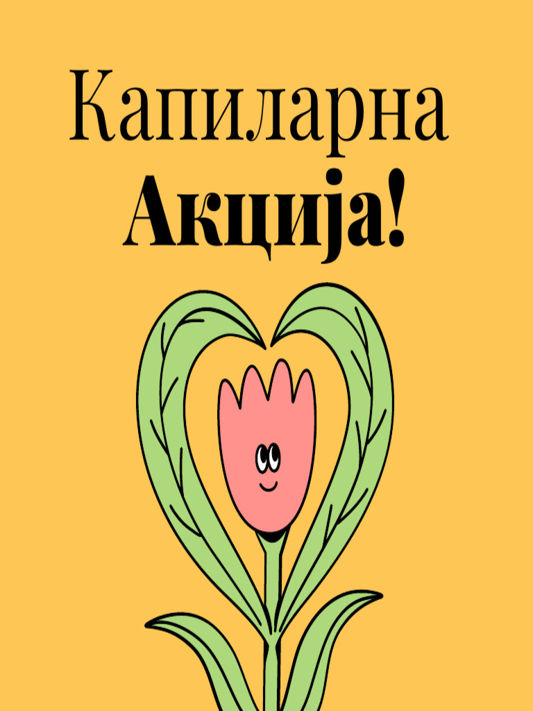 What Plants Need Story Book in Green Yellow Simple Outlined Style | PDF