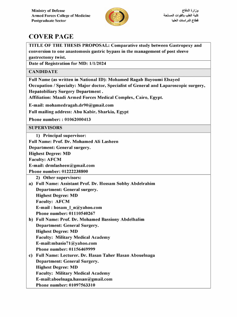 PHD Protocol 19-11-2024 | PDF