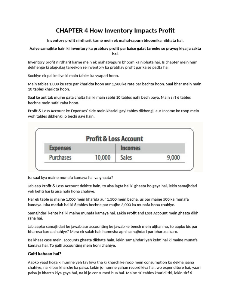 chapter 4 | PDF | Financial Economics | Business Economics
