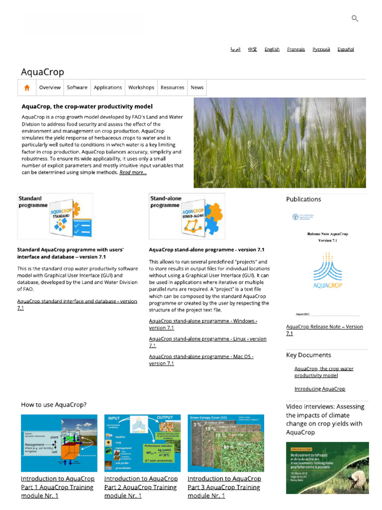 AquaCrop - Food and Agriculture Organization of The United Nations | PDF