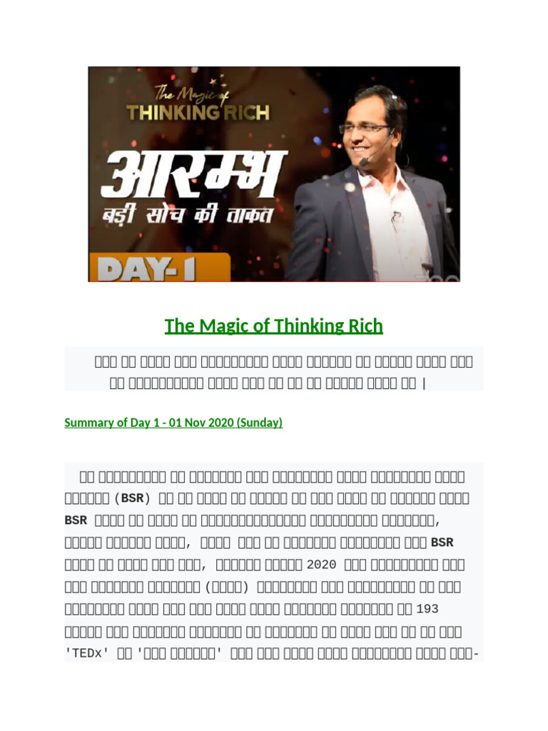 The Magic of Thinking Rich Day 1 Hindi | PDF