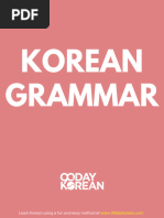 Easy Korean Reading For Beginners | PDF