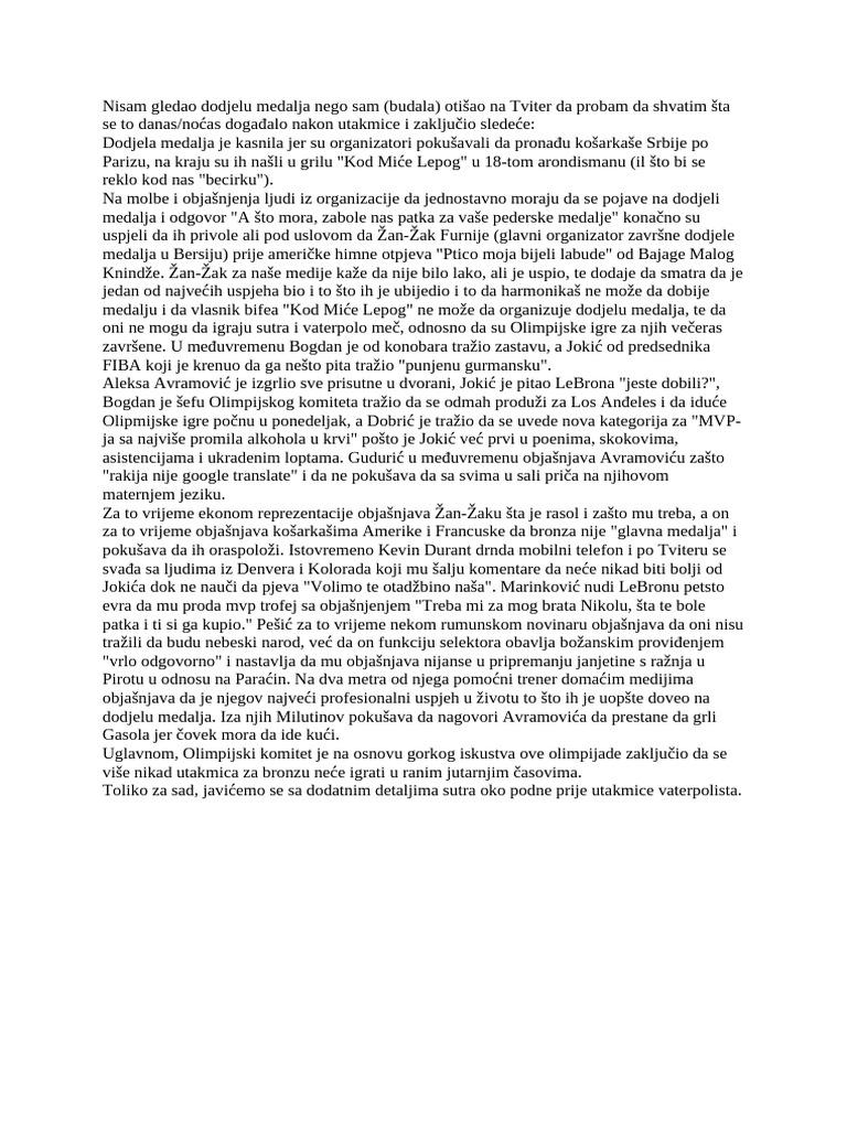 Bronzani Kosarkasi | PDF