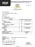 ICSE Class 10 Marksheet Details 2021 | PDF | Educational Stages ...