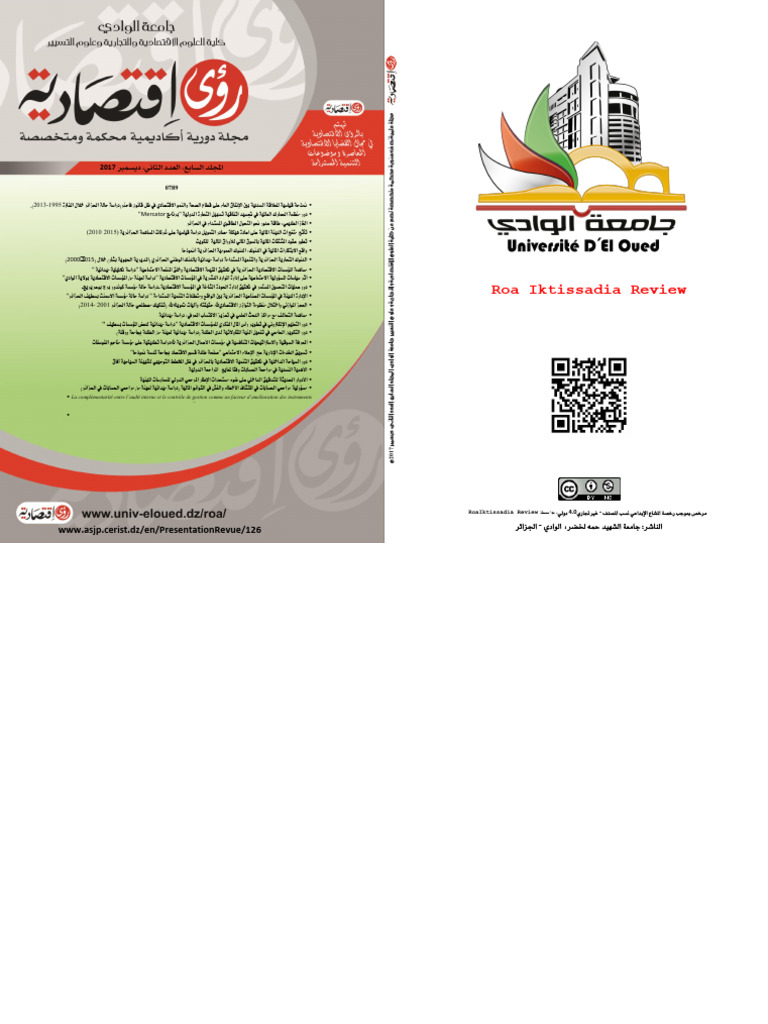 Sommaire | PDF