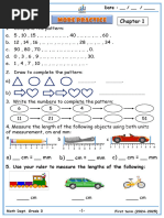 Rma Answersheet | PDF