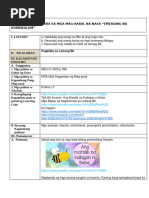 Letrang BB Kindergarten Worksheets | PDF