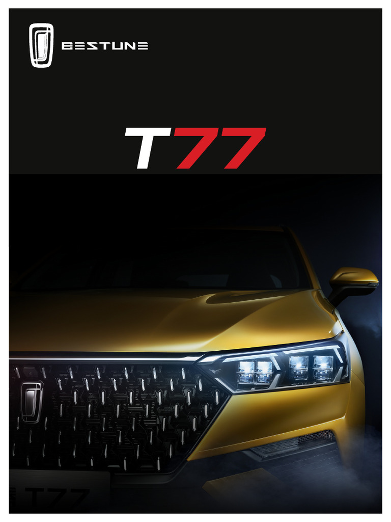 Bestune t77 | PDF