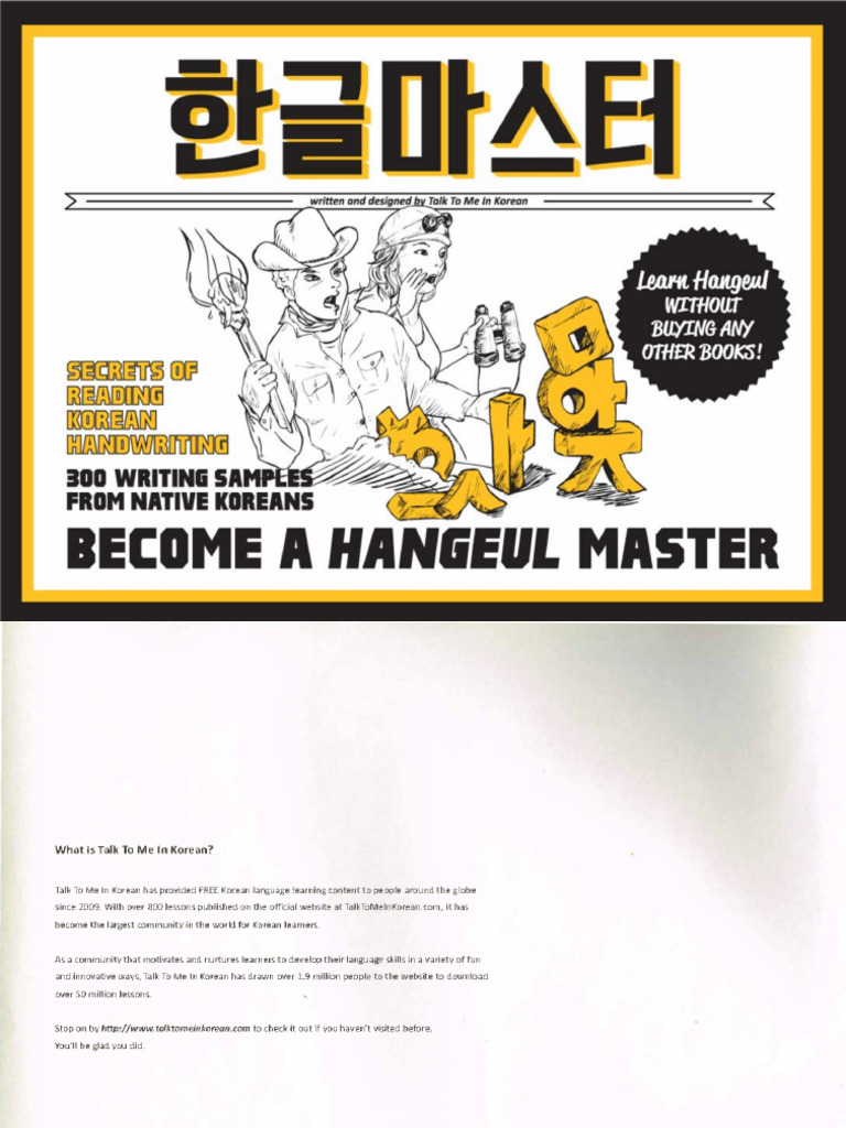 Become A Hangeul Master Learn To Read and Write Korean Characters ...