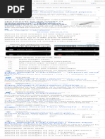 ISMB Weight Chart and Indian Standard Medium Weight Beam Dimensions ...