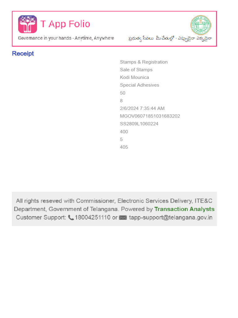 Receipt for Stamp Purchase Transaction | PDF