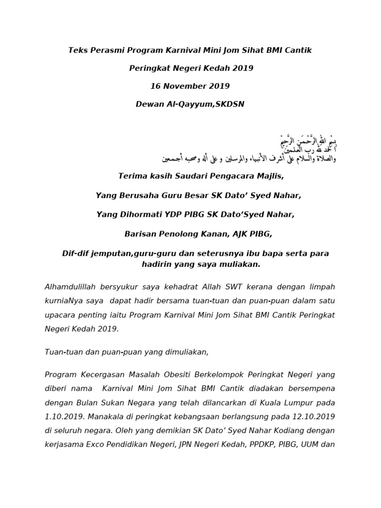 Teks Perasmi Program Mini Karnival Jom Sihat BMI Cantik 2019 | PDF