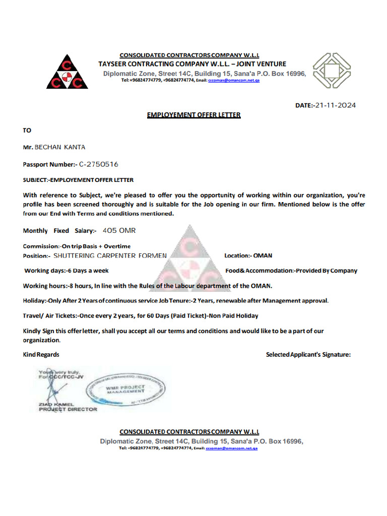 CCC Oman Offer Letter Santhosh Kumar Palayil | PDF