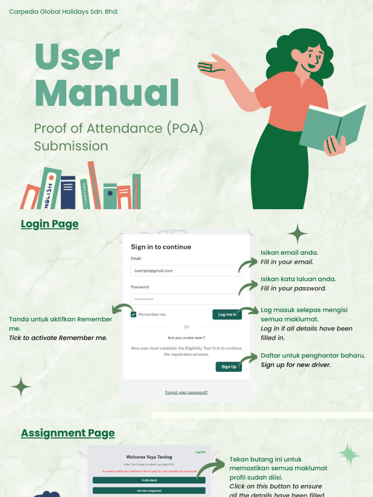 Carpedia POA Submission Guide | PDF