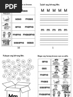 Letrang D Worksheets | PDF