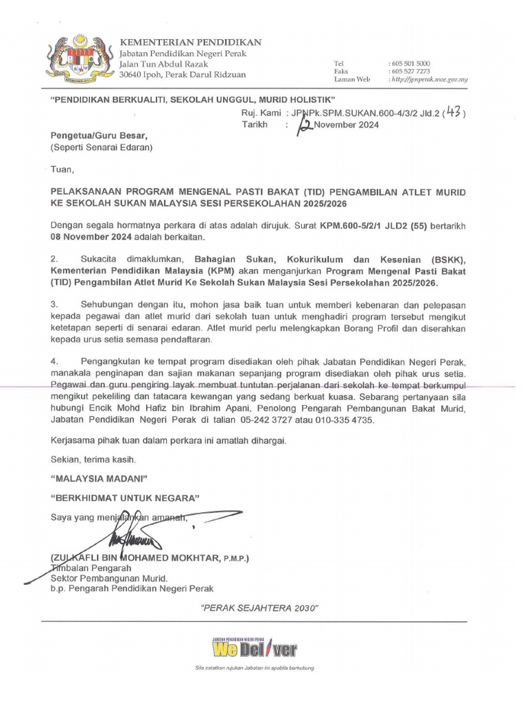 Surat Pelaksanaan Tid Pengambilan Atlet Murid Ke SSM Sesi 2025 20261 | PDF