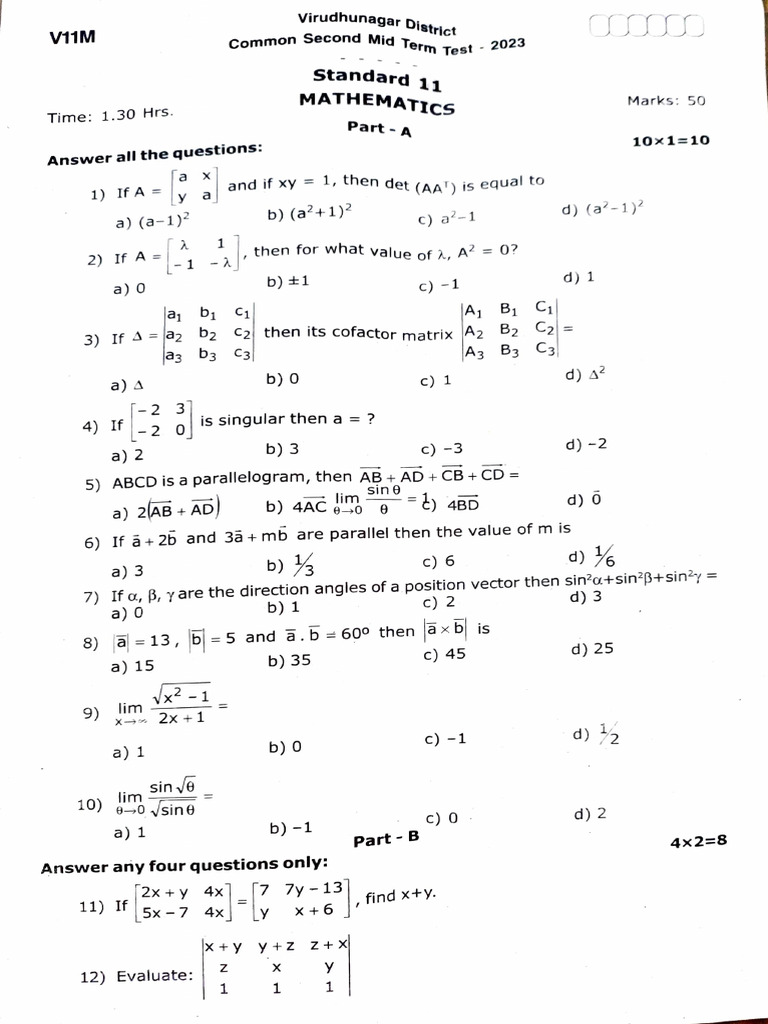 11th Maths EM 2nd Mid Term Exam 2023 Question Paper Virudhunagar District English Medium PDF ...