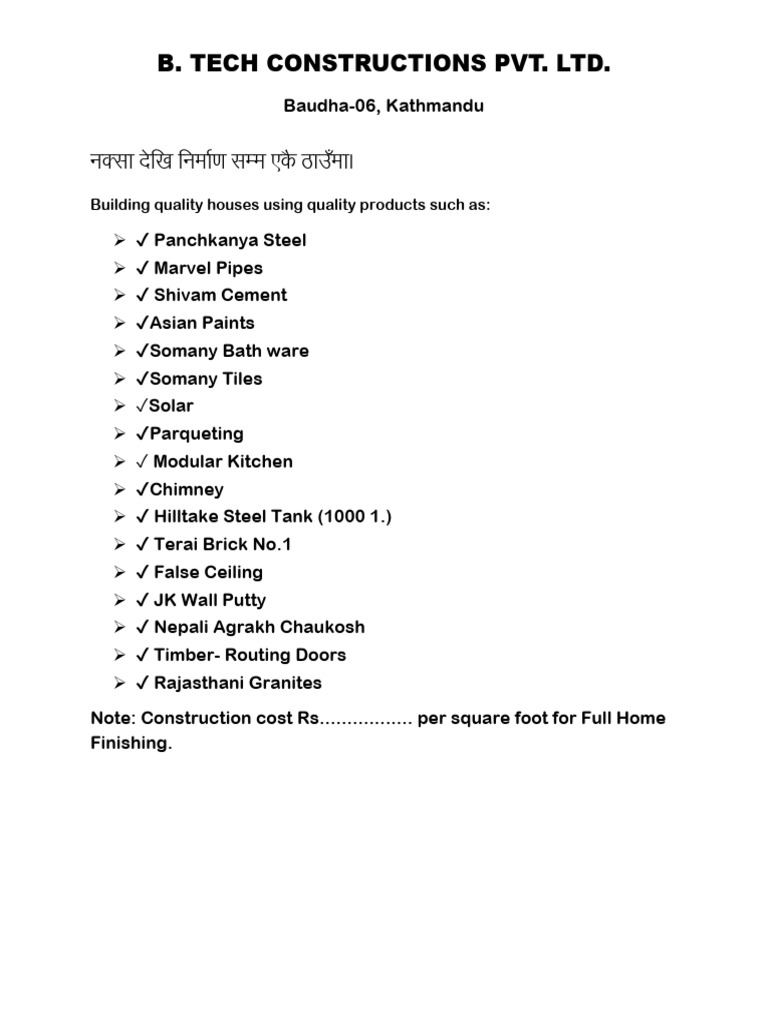 Quality Construction Solutions | PDF