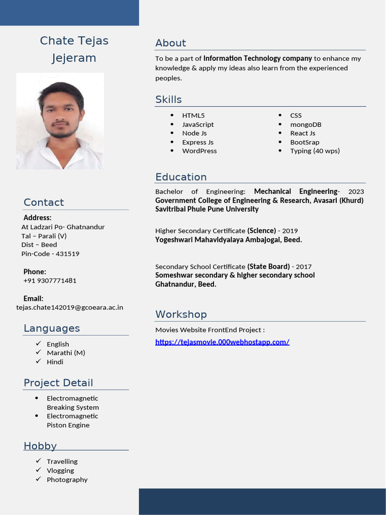 Tejas ITResume | PDF