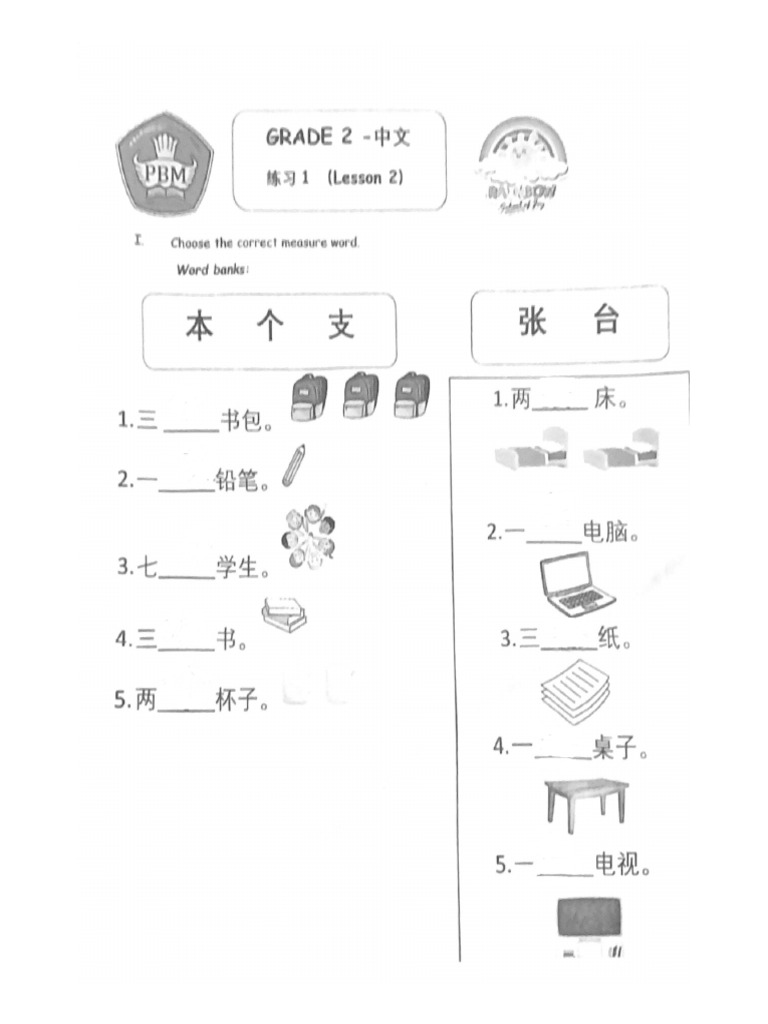 Choose The Correct Measure Wordmanndjdks | PDF
