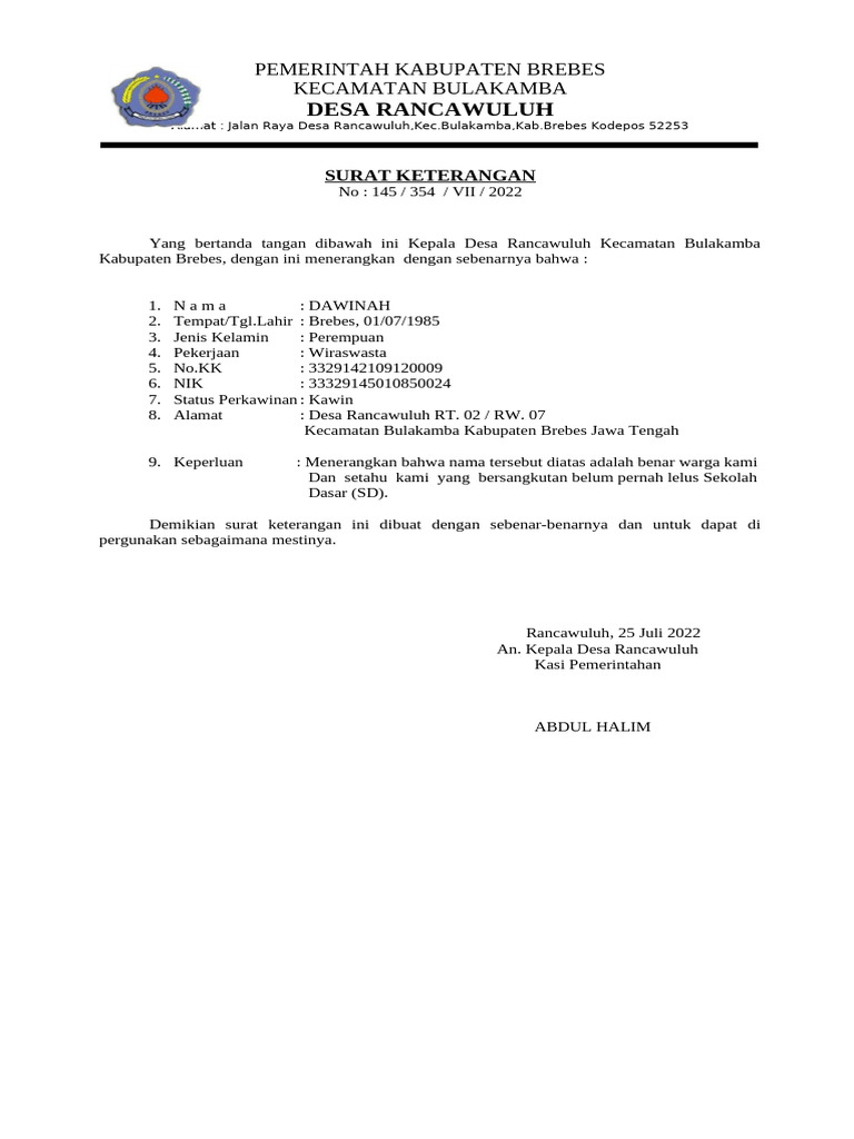 S.KET BLM Lulus SD | PDF