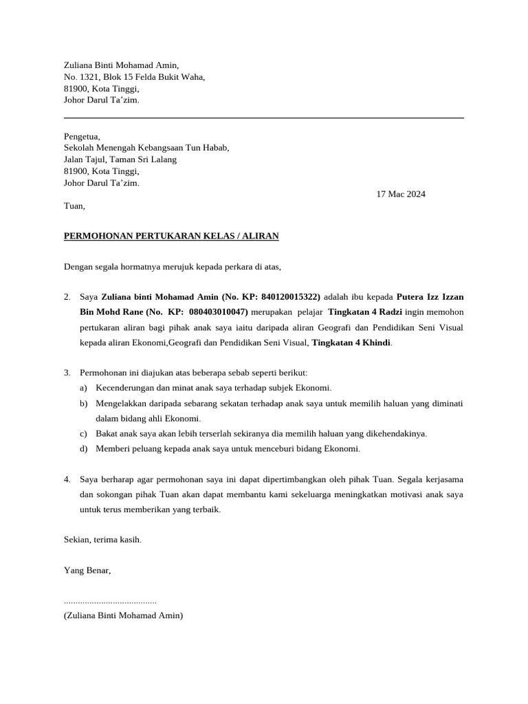 Surat Rasmi Permohonan Pertukaran Kelas | PDF