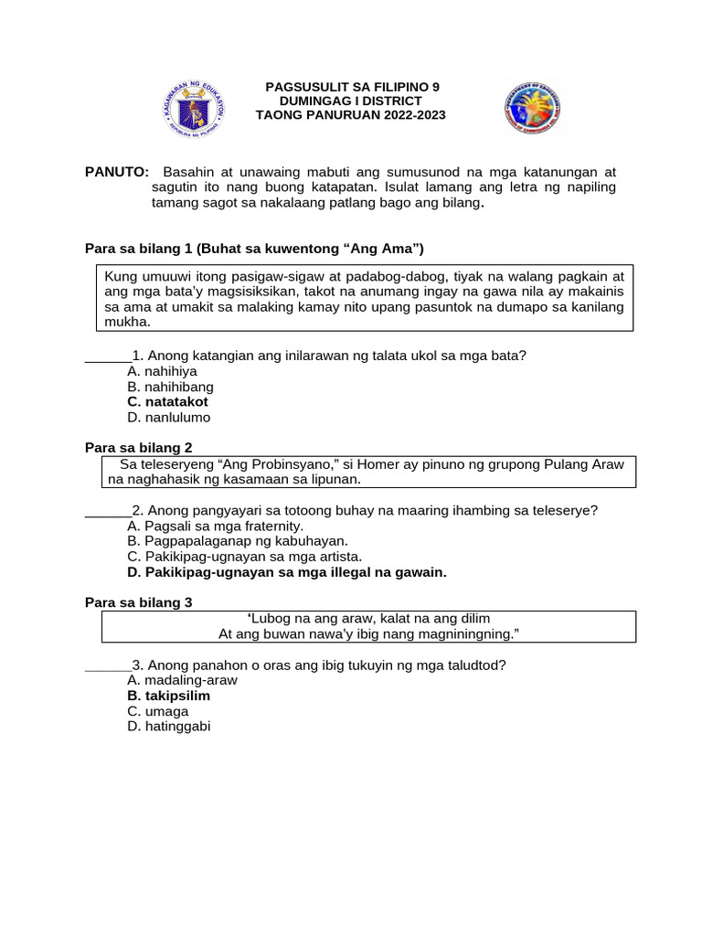 Dumingag NHS TQ Fil 9 1 | PDF