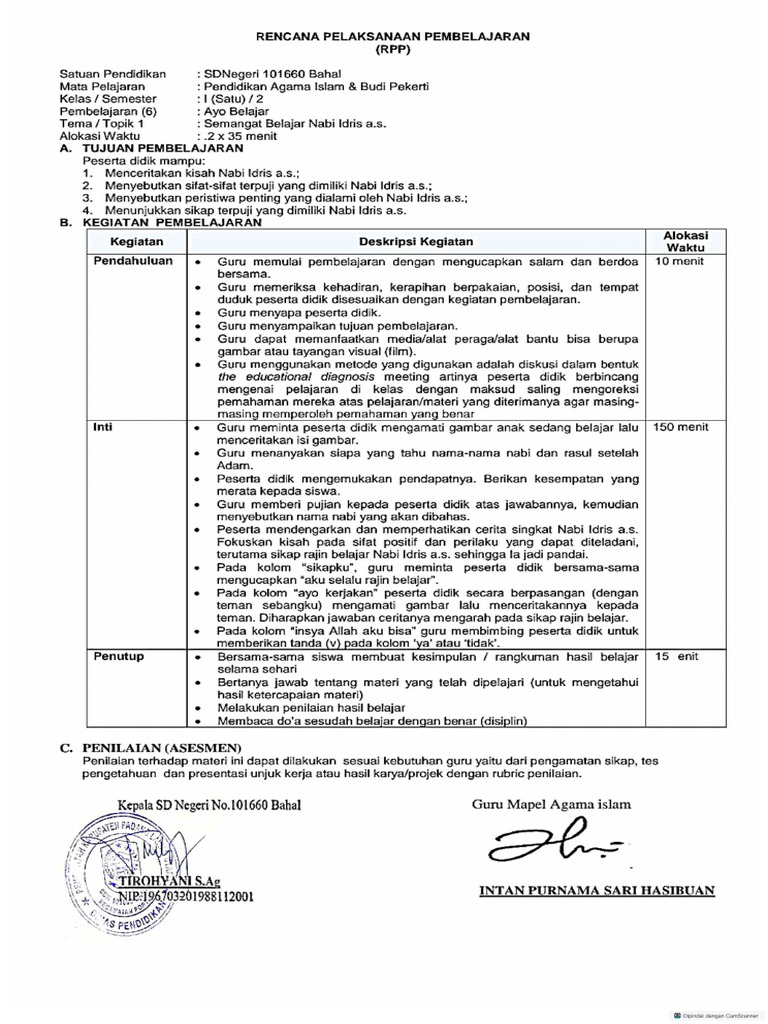 RPP Tahun 2020 Semester Genap | PDF