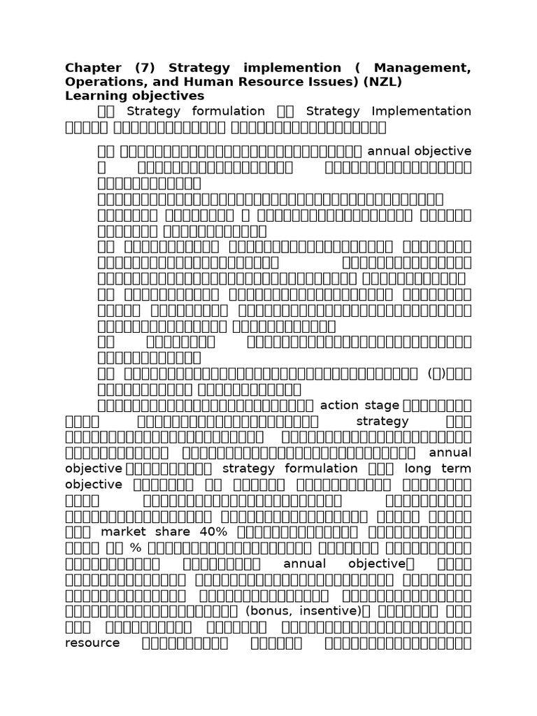 Chapter 7 Strategy Implementation | PDF