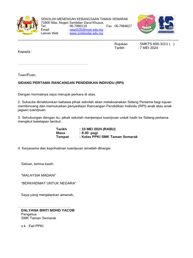 Surat Jemputan Sidang Pertama RPI 2024 - 1 | PDF