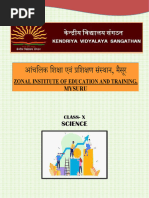 Grade 10 IDP Sample Project | PDF | Globalization | Economies