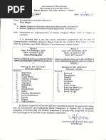 Certificate Tracking System | PDF