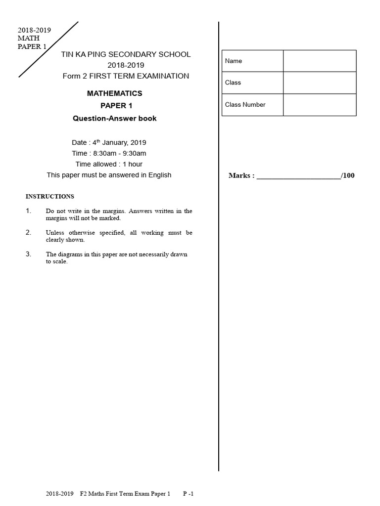 2018-19 - 1st Exam F.2 Maths Paper 1 | PDF | Mathematics