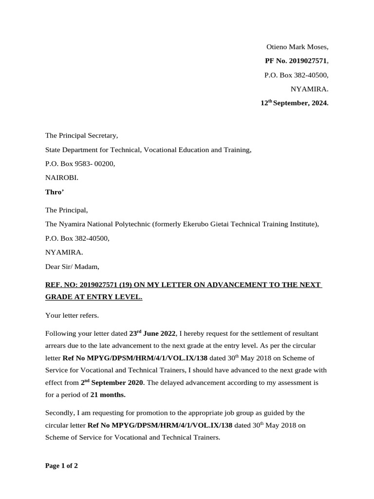 PSC Claim Letter | PDF