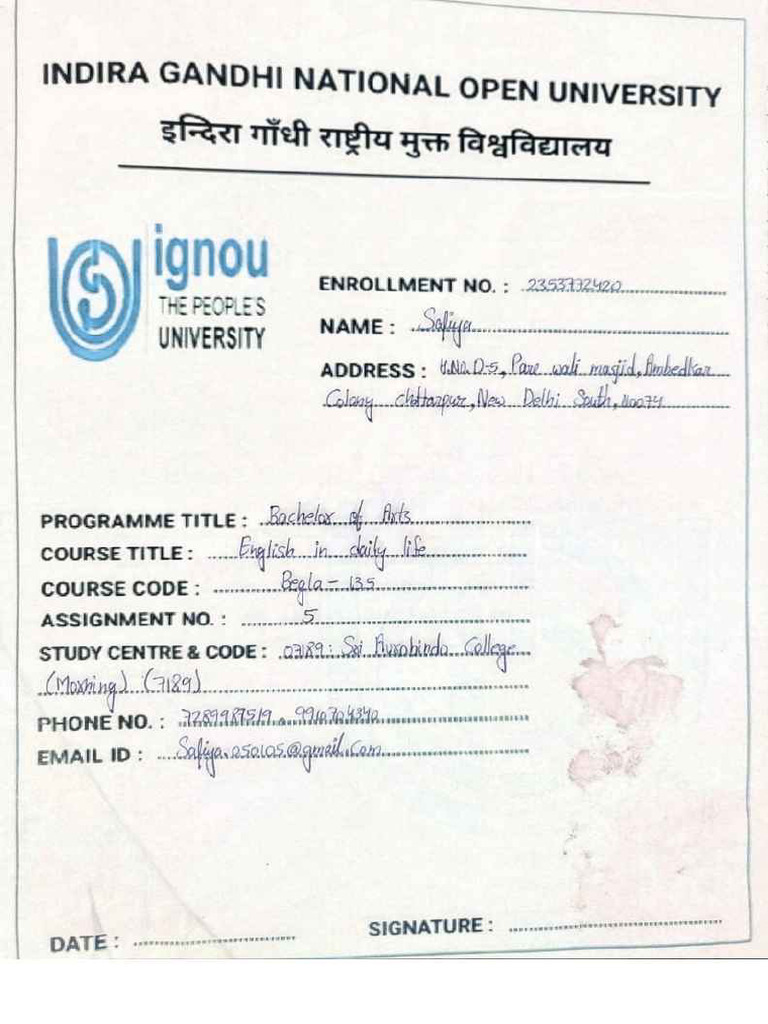 BEGLA 135 - 11zon | PDF