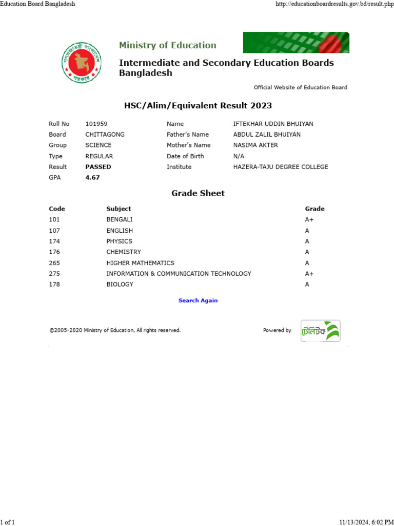 Iftekhar Uddin Bhuiyan (HSC) | PDF