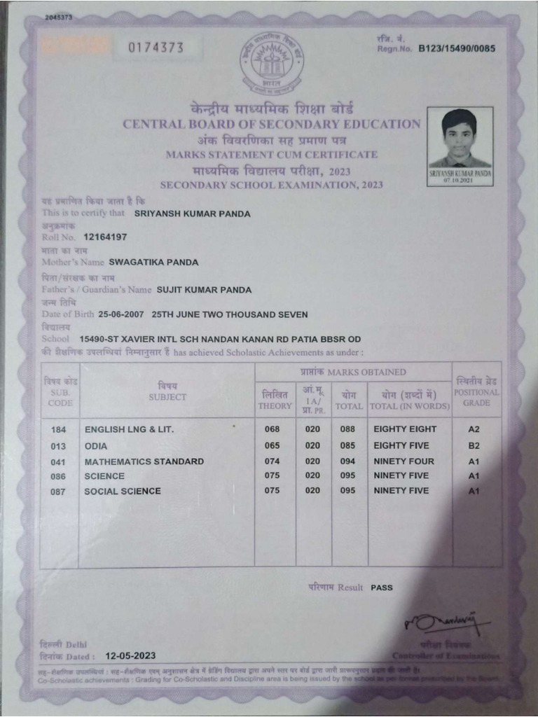 ClassXcertificate (1) - Compressed | PDF