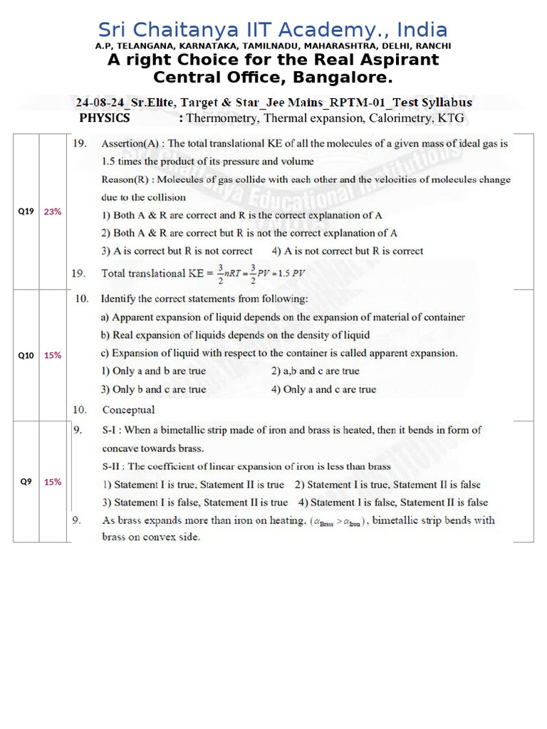 SR C-120 - PHYSICS - RPTM-01 To RPTM-12 (W - Q'S) | PDF