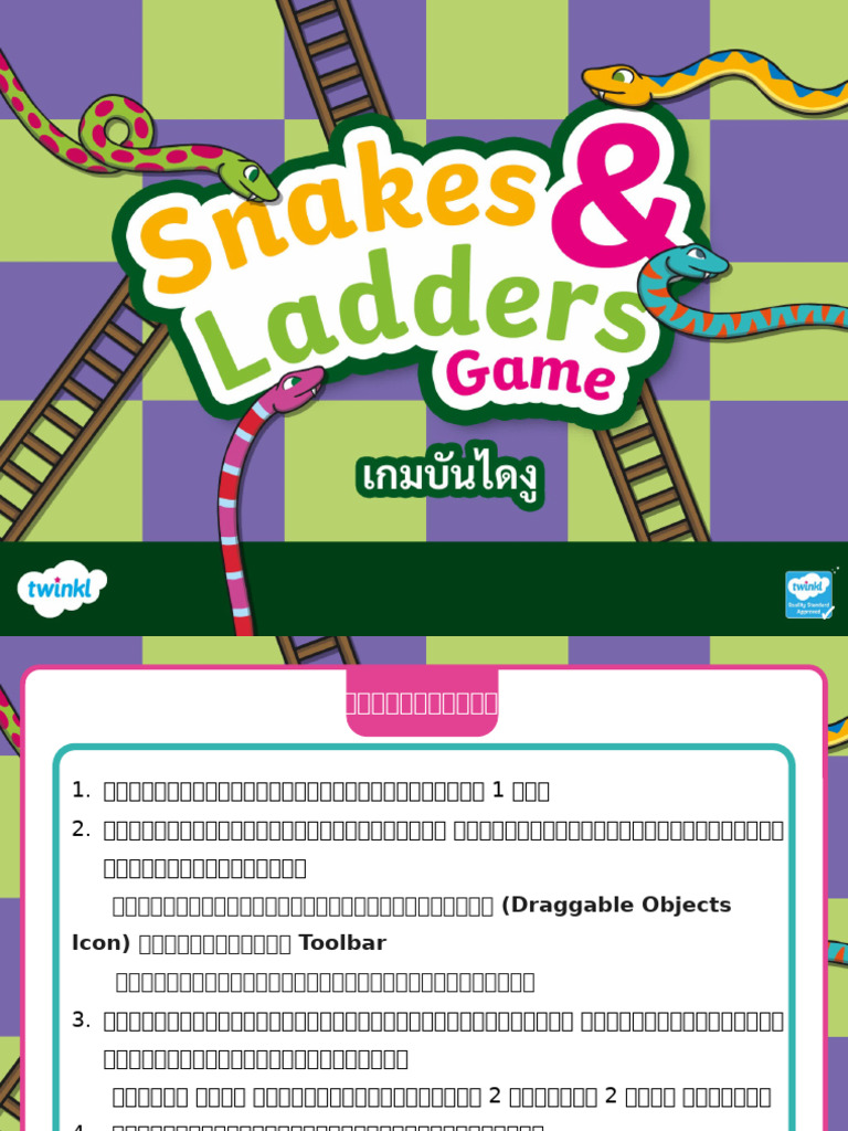 TH M 1674641518 Twinkl X Classpoint Snakes and Ladders Powerpoint Game ...