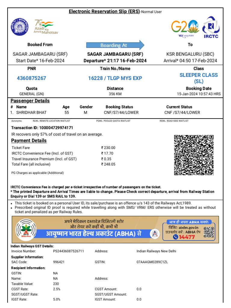 SRF - SBC | PDF | Identity Document