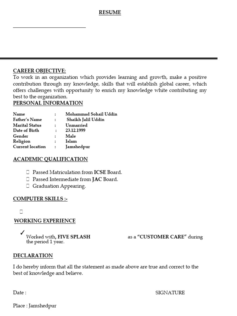 My Resume | PDF | Self-Improvement