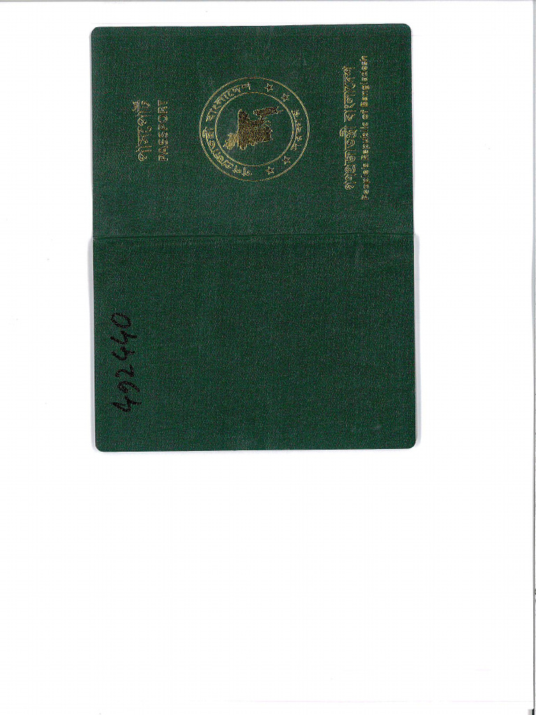 Nezam Pass Merged | PDF