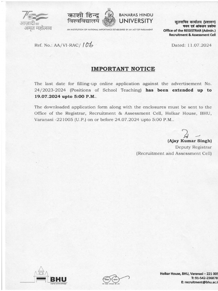 Notice Date Extension | PDF