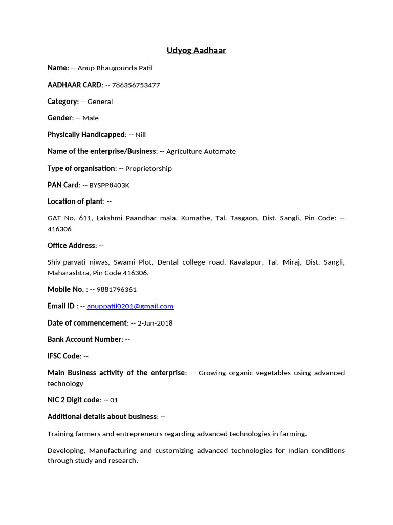Udyog Aadhaar | PDF