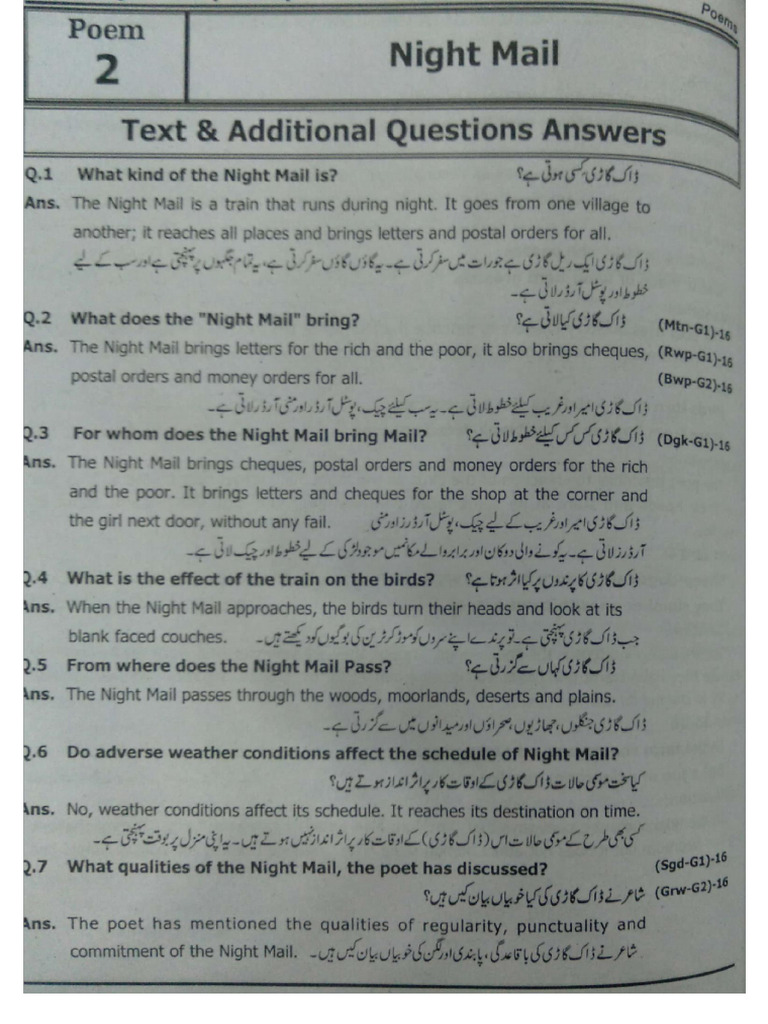 Poem 2 English Notes 11th Short | PDF