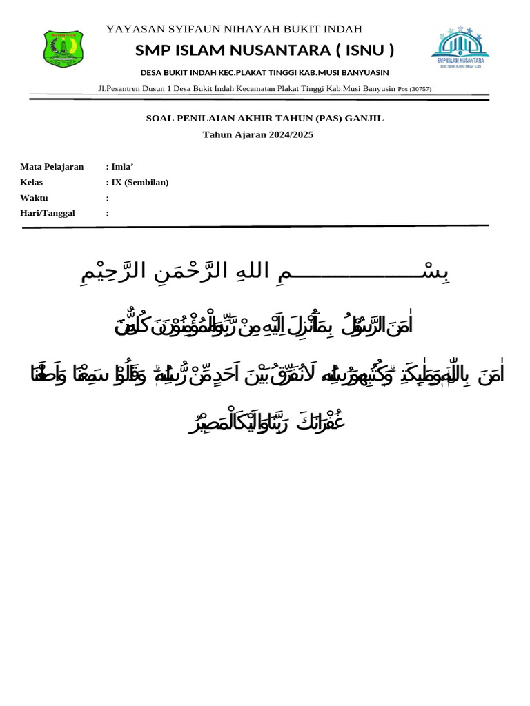 Soal Imla' Ix | PDF